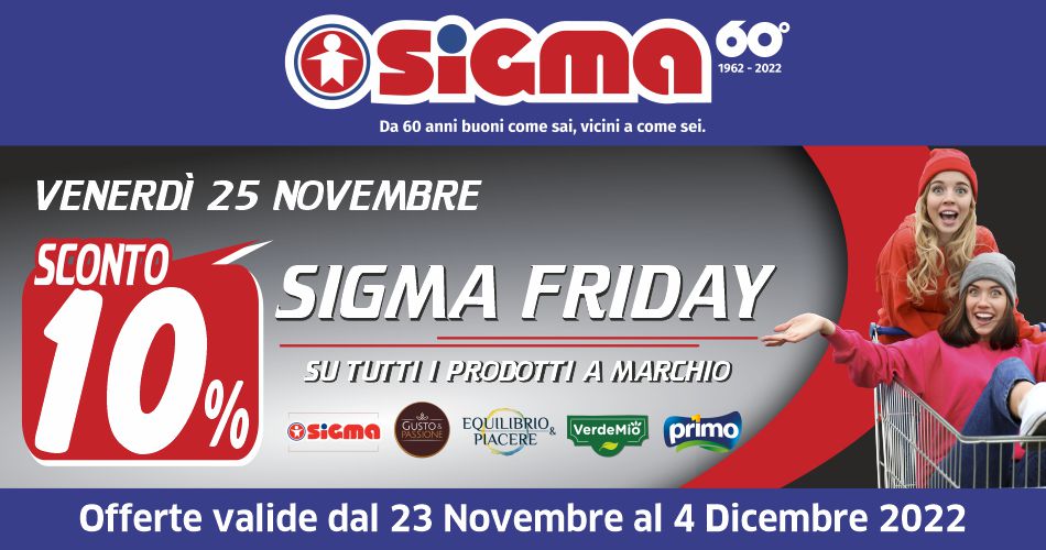 SIGMA FRIDAY! - SuperSigma