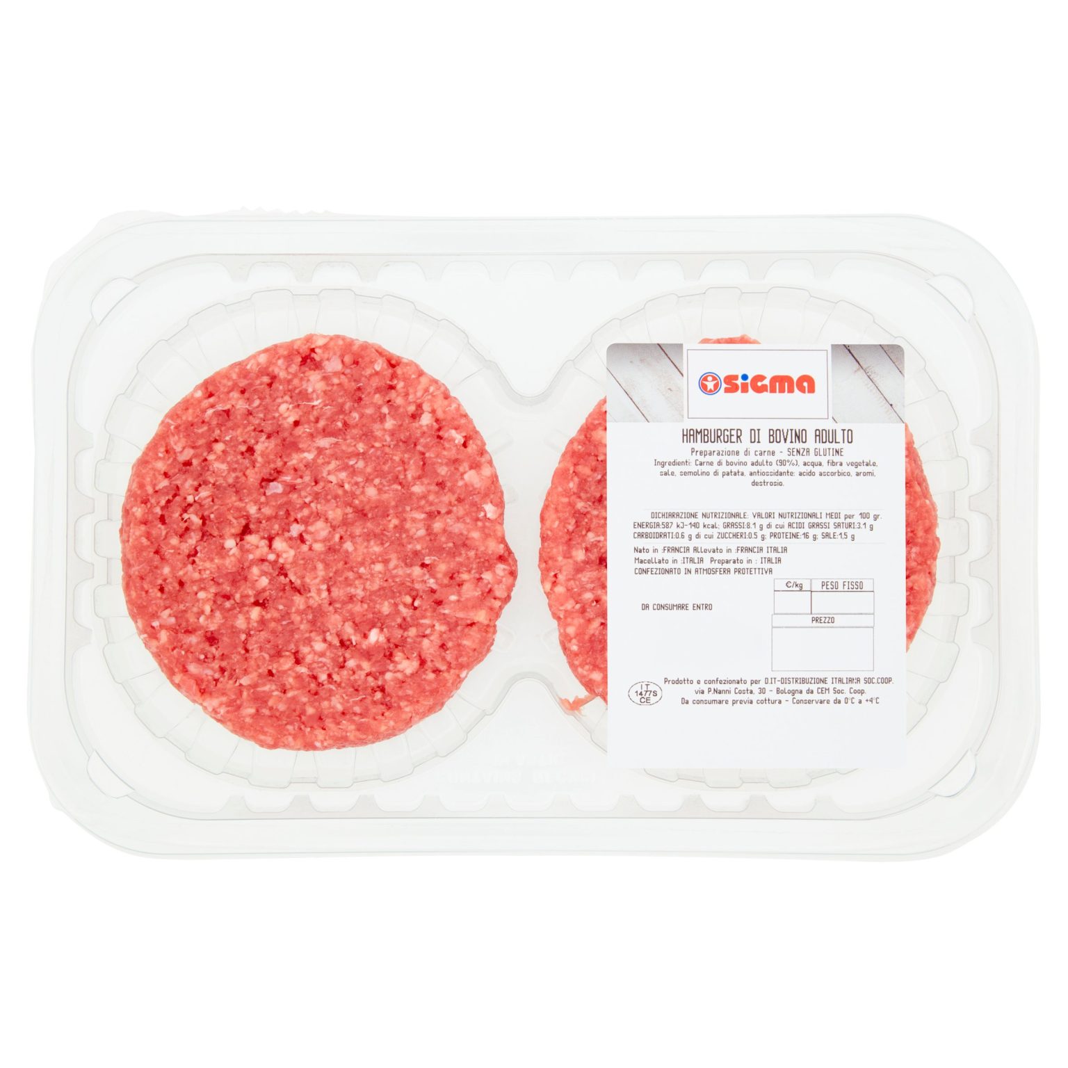 Sigma Hamburger di Bovino Adulto 0,160 kg - SuperSigma