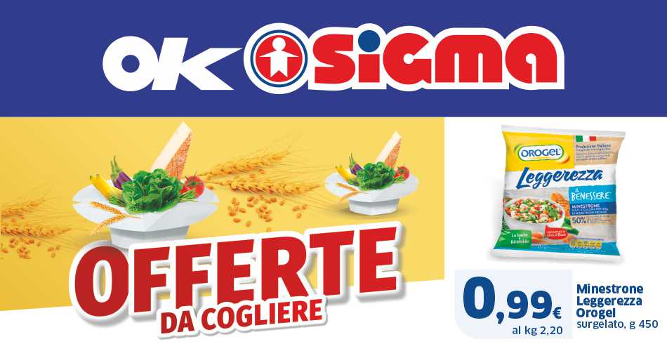 OK SIGMA di CIRIMIDO VICOLO SAN CRISPINO - SuperSIGMA