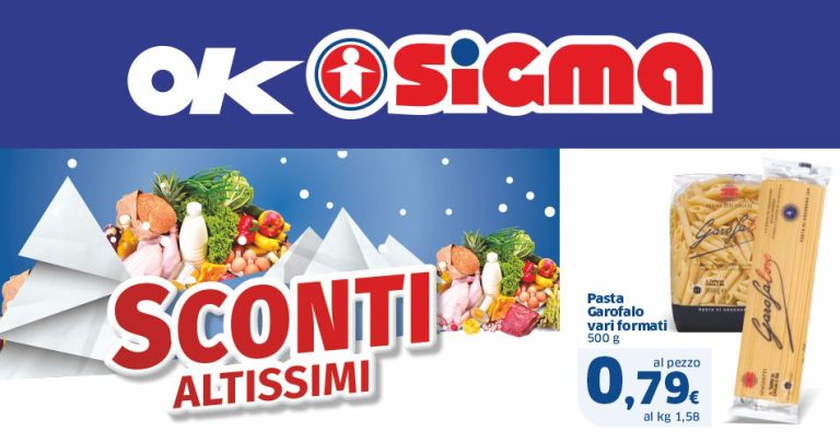 SIGMA di MILANO VIA GIOVIO - SuperSigma